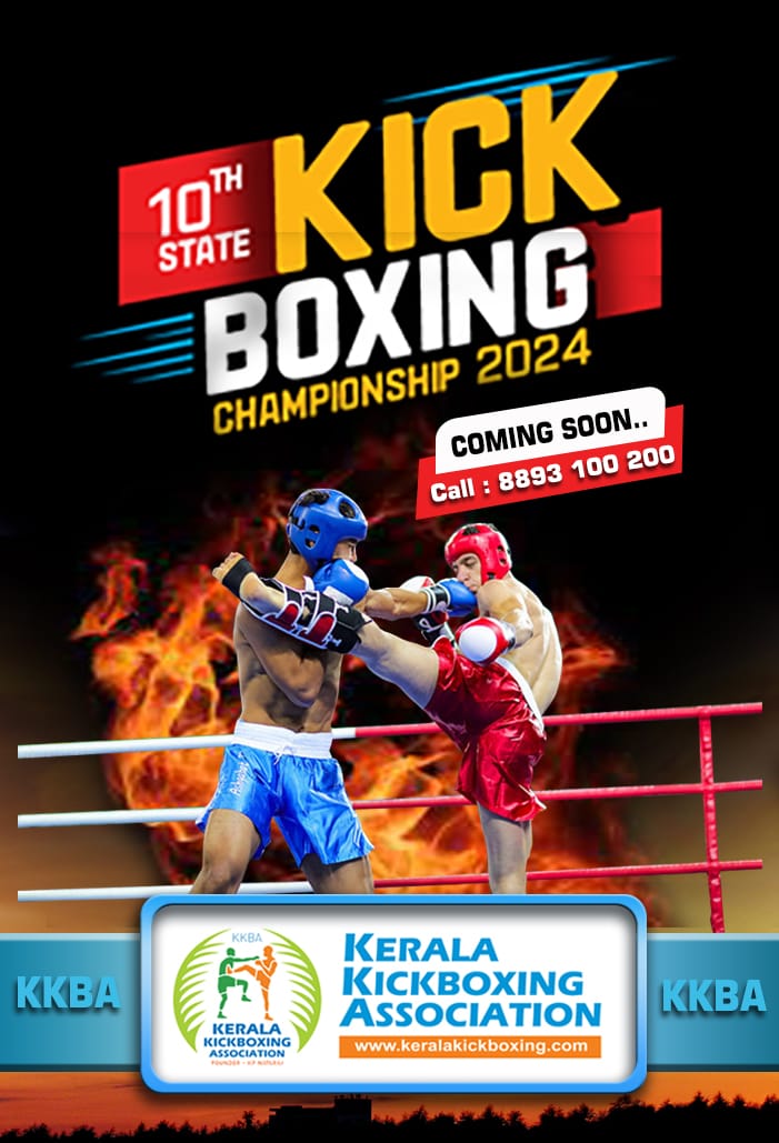 Kerla Kickboxing Association